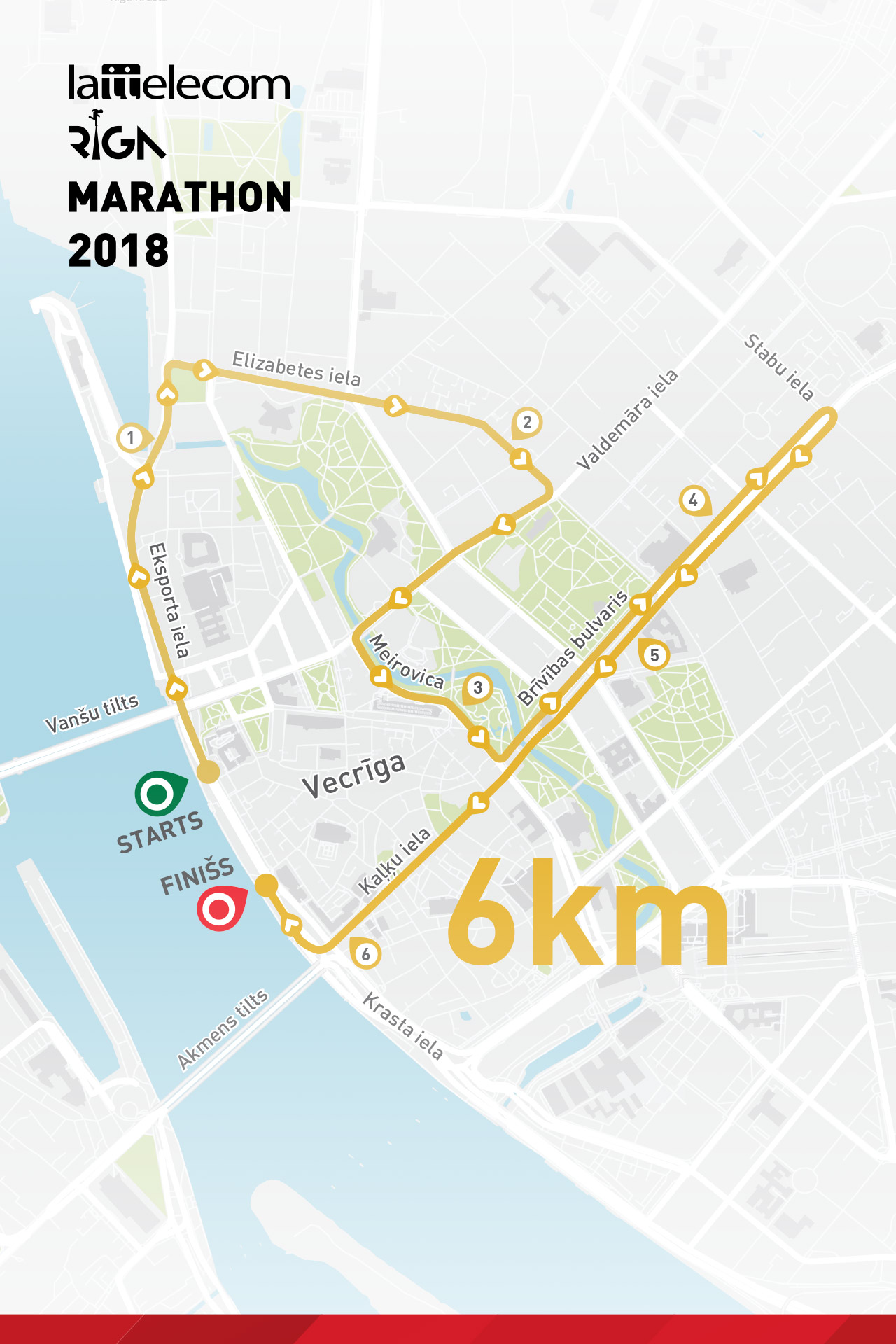 Рижский марафон 2018 Lattelecom Riga Marathon